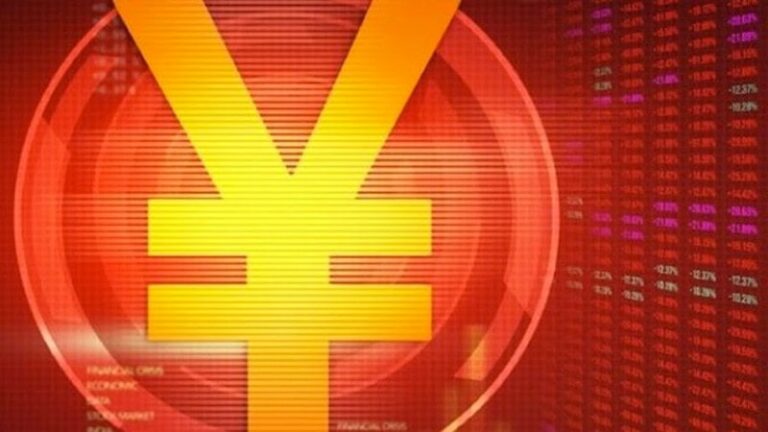 Todo Lo Que Tienes Que Saber Sobre El Yuan Digital La Criptomoneda